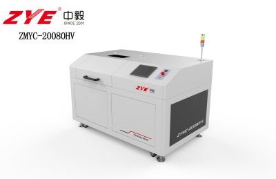 Cina Macchina 250L/Min del mescolatore planetario del livello di submicron 100-750RPM in vendita