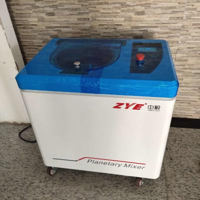 Cina miscelatore centrifugo planetario 80L/Min For Carbon Nanotube di vuoto della tazza 700ml in vendita
