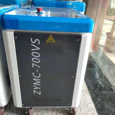 Cina 2000RPM 700ml 80L/Min Planetary Centrifugal Mixer in vendita