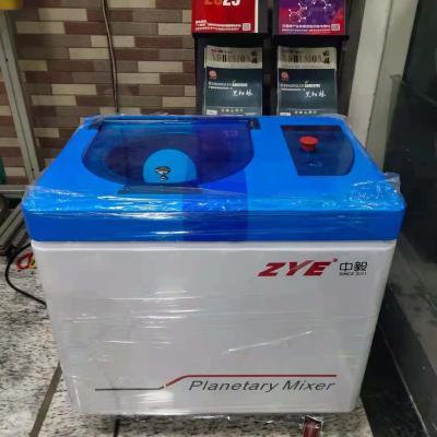 Cina Miscelatore centrifugo 1000ml della singola tazza di 105KG 2500RPM 2KW in vendita