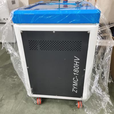 China Uni misturador centrífugo planetário Invariablenes do vácuo do laboratório da fase para a tinta de Nanotube do carbono à venda
