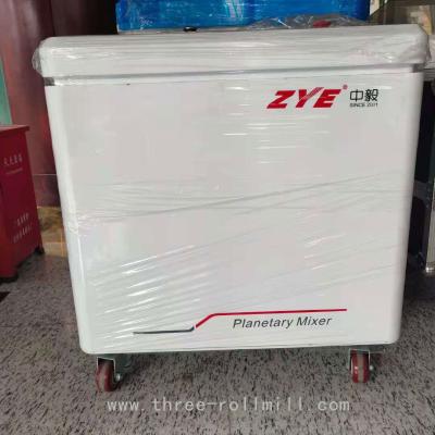 Cina 700ml 2 tazze del miscelatore centrifugo planetario di 1.5KW AC220V in vendita