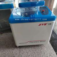 China 700mL Double Cup Laboratory Planetary Mixer 220V 130-2000RPM for sale