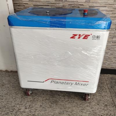 Cina Miscelatore centrifugo 350ml di vuoto dei materiali fotoelettrici 2 tazze in vendita