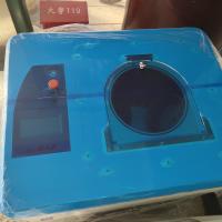 China 1750ml Double Cups Planetary Vacuum Mixer 380V 7.5KW Customizable Cold Roll Mill for sale