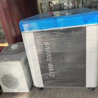 China 1750ml Double Cups Planetary Vacuum Mixer 380V 7.5KW Customizable Cold Roll Mill for sale