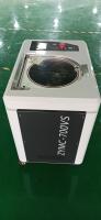 China 700mL Double Cup Laboratory Planetary Mixer 220V 130-2000RPM for sale