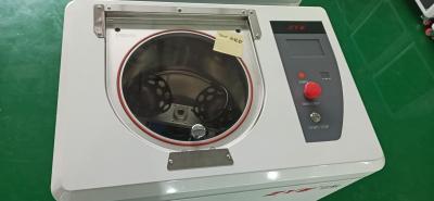 Cina Il doppio di Invariab Lenes foggia a coppa il miscelatore centrifugo planetario 350ml in vendita
