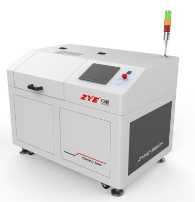 Cina Singolo miscelatore centrifugo 2000ml dei residui della tazza per di grande viscosità in vendita