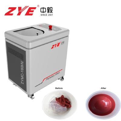 中国 Invariablenesのタッチ画面の実験室の遠心ミキサー1個のコップのアダプターCantainer 販売のため