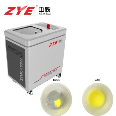 中国 高い粘着性の固定スケールの遠心真空のミキサーAC220V 2-3mins 販売のため