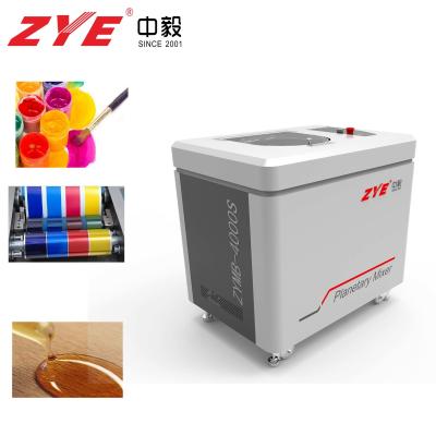 中国 無制限のスケール150RPM産業アジテータ ミキサーZYEのさまざまなアダプター 販売のため