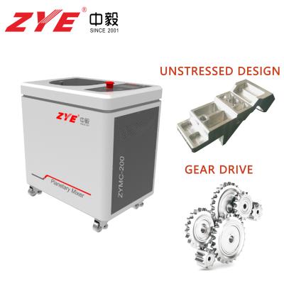 中国 軟膏ののりの惑星の遠心ミキサーの単一のコップ0.8KW 販売のため