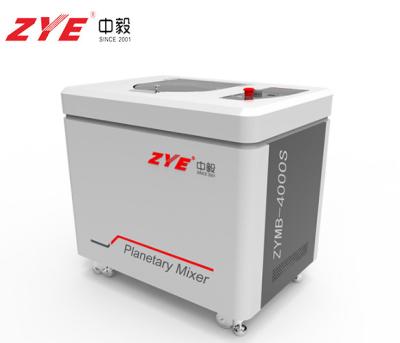 中国 二重コップは惑星のミキサー インク樹脂のスラリー1000RPMに掃除機をかける 販売のため