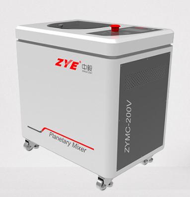 Cina Operazione del touch screen della tazza del miscelatore centrifugo planetario di vuoto di 1.5KW 350ml singola in vendita