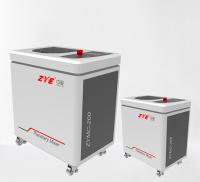 China Laboratory 350ml Planetary Centrifugal Mixer 220V 0.8KW Human Machine Interaction for sale