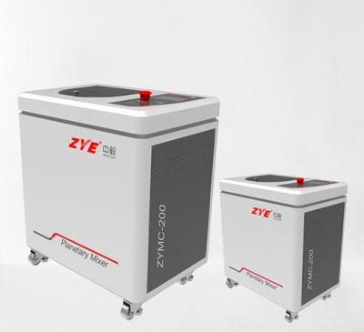 Cina Interazione uomo macchina del miscelatore del laboratorio 350ml di fase centrifuga planetaria Uni in vendita