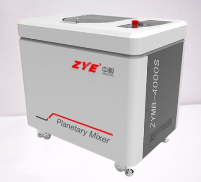 Cina Doppio mescolatore centrifugo personalizzabile del miscelatore del laboratorio della tazza 2.5KW dell'impastatrice in vendita