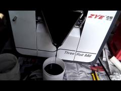 macchina del laminatoio degli unguenti di lunghezza 20L/h 1.5KW di 200mm