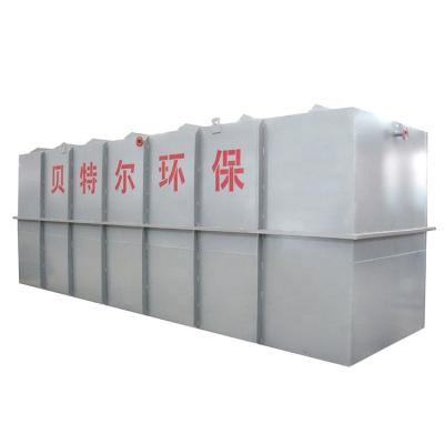Cina Dispositivo di trattamento delle acque reflue organiche sepolte senza copertura superficiale in opzione di colore personalizzata in vendita