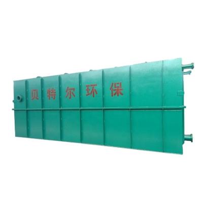 China Revolutionary Black Rectangular Integrated Device for Sewage Treatment and Separation for sale