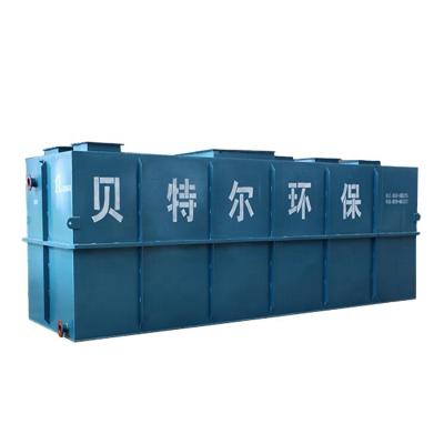 China Revolutionary Black Rectangular Integrated Device for Sewage Treatment and Separation for sale