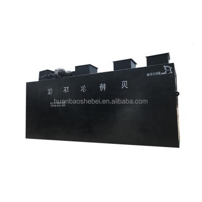 China 1 of Core Components Mbr/Mbbr Containerized Compact Integrated Sewage Treatment Plant for sale