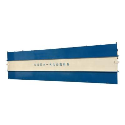 中国 MBR MBBR 統合された下水処理設備 販売のため