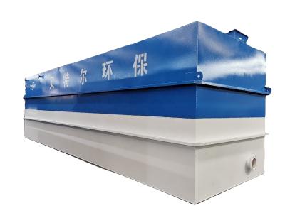 China Mbbr Sewage Treatment Plant with Automatic Control Box and 1 of Core Components for sale