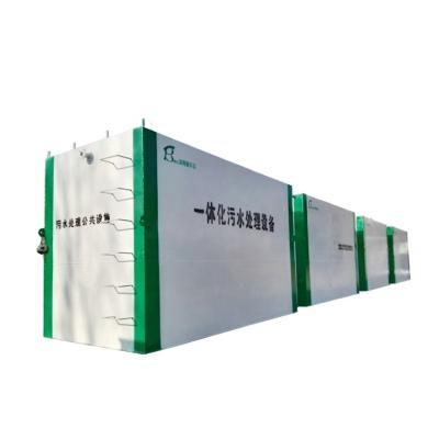 China Mbbr Sewage Treatment Plant with Automatic Control Box and 1 of Core Components for sale