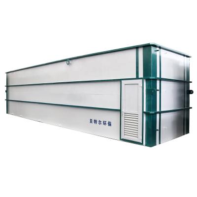 China 1 for Integrated MBR Membrane Technology Sewage Purification and Separation Equipment for sale