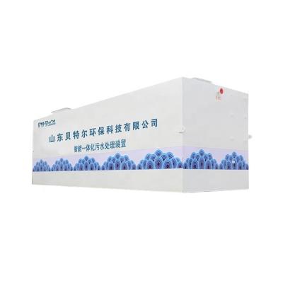 China Say Goodbye to Large Sludge Residue with Our Small and Rectangular Membrane Bioreactor for sale