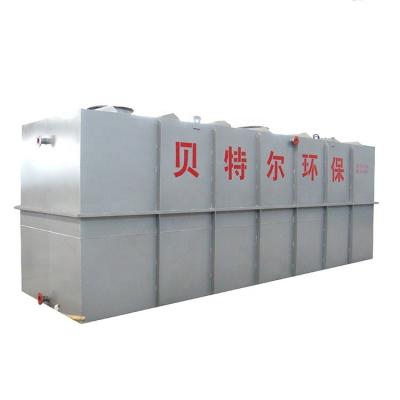 Cina Negozi di abbigliamento Dispositivo di integrazione MBR e trattamento biologico con uno dei componenti principali in vendita
