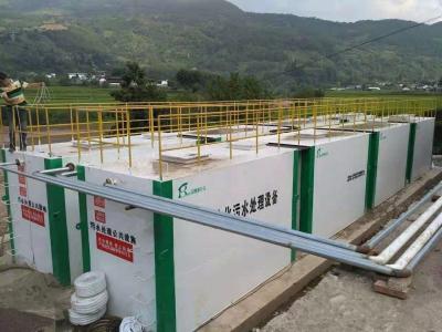 Cina 300*150*270cm Piccolo impianto di depurazione delle acque reflue industriali per la depurazione delle acque reflue domestiche in vendita