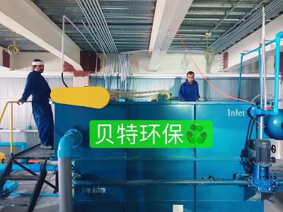Cina Apparecchiature mobili da macello per polli e mucche da 11 kW su misura in vendita