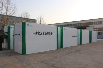 Cina Impianto di trattamento delle acque reflue mobili per macellaio in vendita