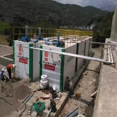 Cina 330*180*220cm Sistemi di trattamento delle acque reflue di tipo MBR sotterranei per impianti di trattamento delle acque in vendita