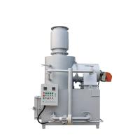 China Customized Size Solid Waste Incinerator for Multi-model and Environmental Protection for sale