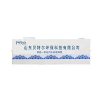 China 380V/220V MBR Integrated Equipment for Effective Sewage Solid Liquid Separation System for sale