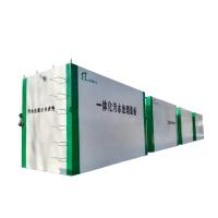 China 380V/220V MBR Integrated Equipment for Effective Sewage Solid Liquid Separation System for sale
