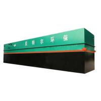 China MBR Separation Technology for 3000L/H Capacity Rectangle Wastewater Treatment System for sale