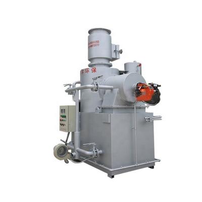 Cina Incineratori ad alta temperatura a colori personalizzati per rifiuti solidi industriali in vendita