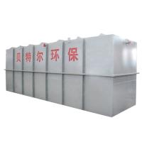 China Rectangular MBR Integrated Equipment Effectively Removes Ammonia Nitrogen From Sewage for sale