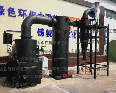 Cina Incineratori per animali senza fumo La soluzione migliore per lo smaltimento dei rifiuti solidi nelle industrie in vendita