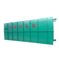 China Pump Core Components Containerized MBR Membrane Bioreactor for Mobile Sewage Treatment for sale