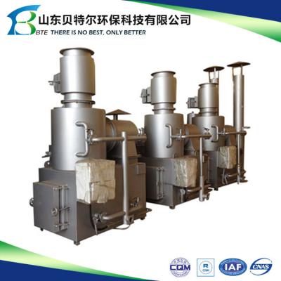 Cina Incineratore di rifiuti di pollame senza fumo con componenti per il nucleo del camino e capacità di 750 l/h in vendita