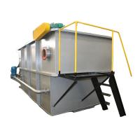 China 1000kg Rectangular Dissolved Air Float Aquaculture Wastewater Clarification Equipment for sale