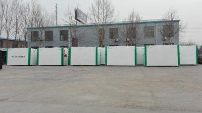 Cina 0.5-5.5 Apparecchiature di trattamento integrato delle acque reflue sepolte per l'allevamento e le acque reflue chimiche in vendita