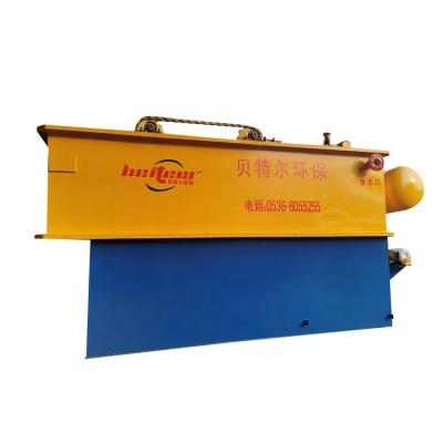 Cina Capacità 1000 kg Accessori interni Pacchetto Dissolving Air Float Attrezzature per il trattamento delle acque reflue in vendita