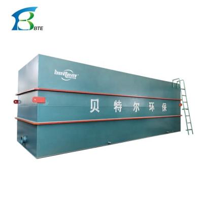 Cina Equipaggiamento integrato in acciaio inossidabile e acciaio carbonio per il trattamento delle acque reflue domestiche in vendita
